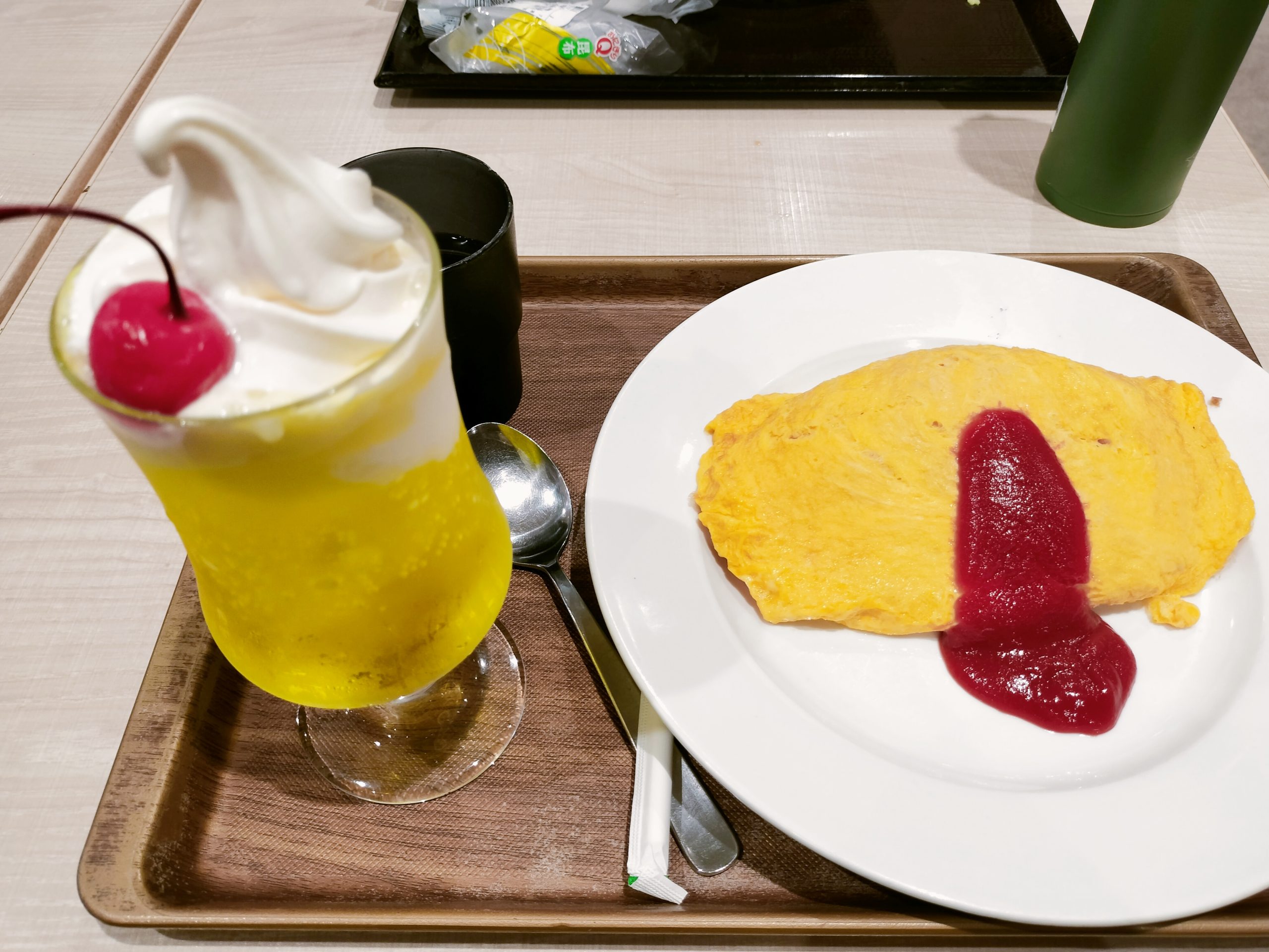遠足ぅ～後編～ - 株式会社NICO JAPAN