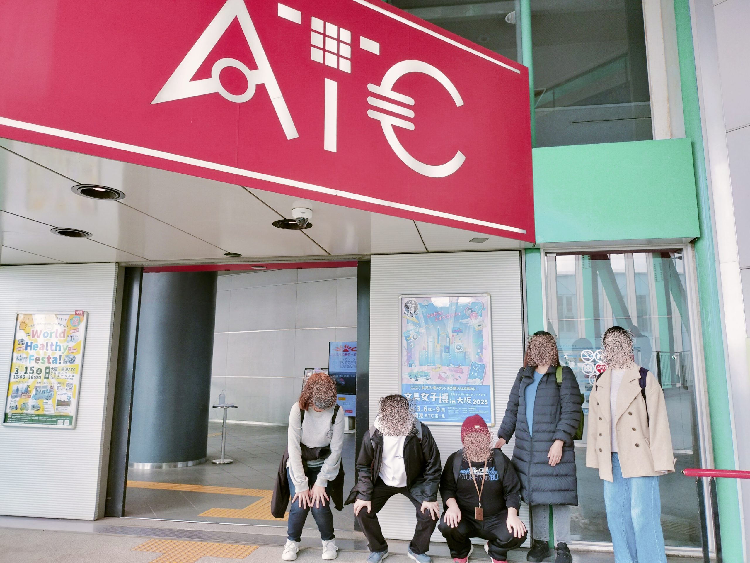 文具女子博 - 株式会社NICO JAPAN