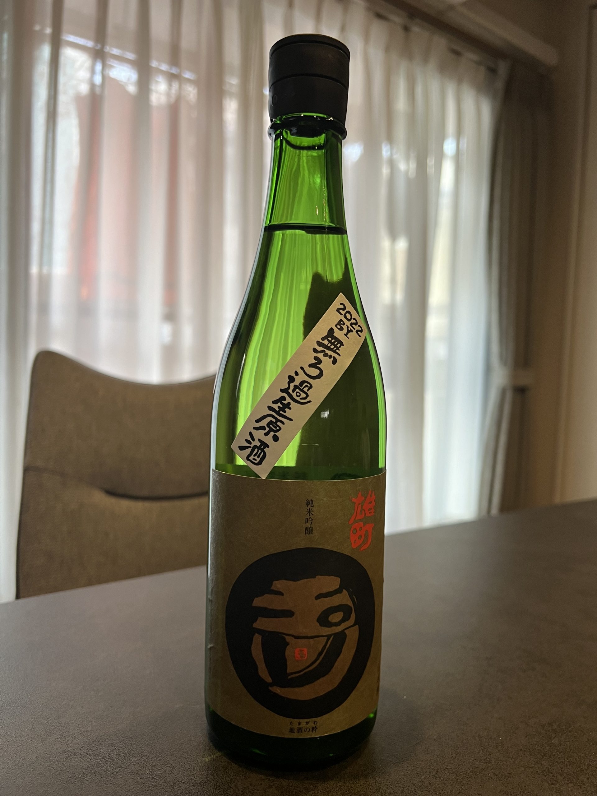 発見 - 株式会社NICO JAPAN