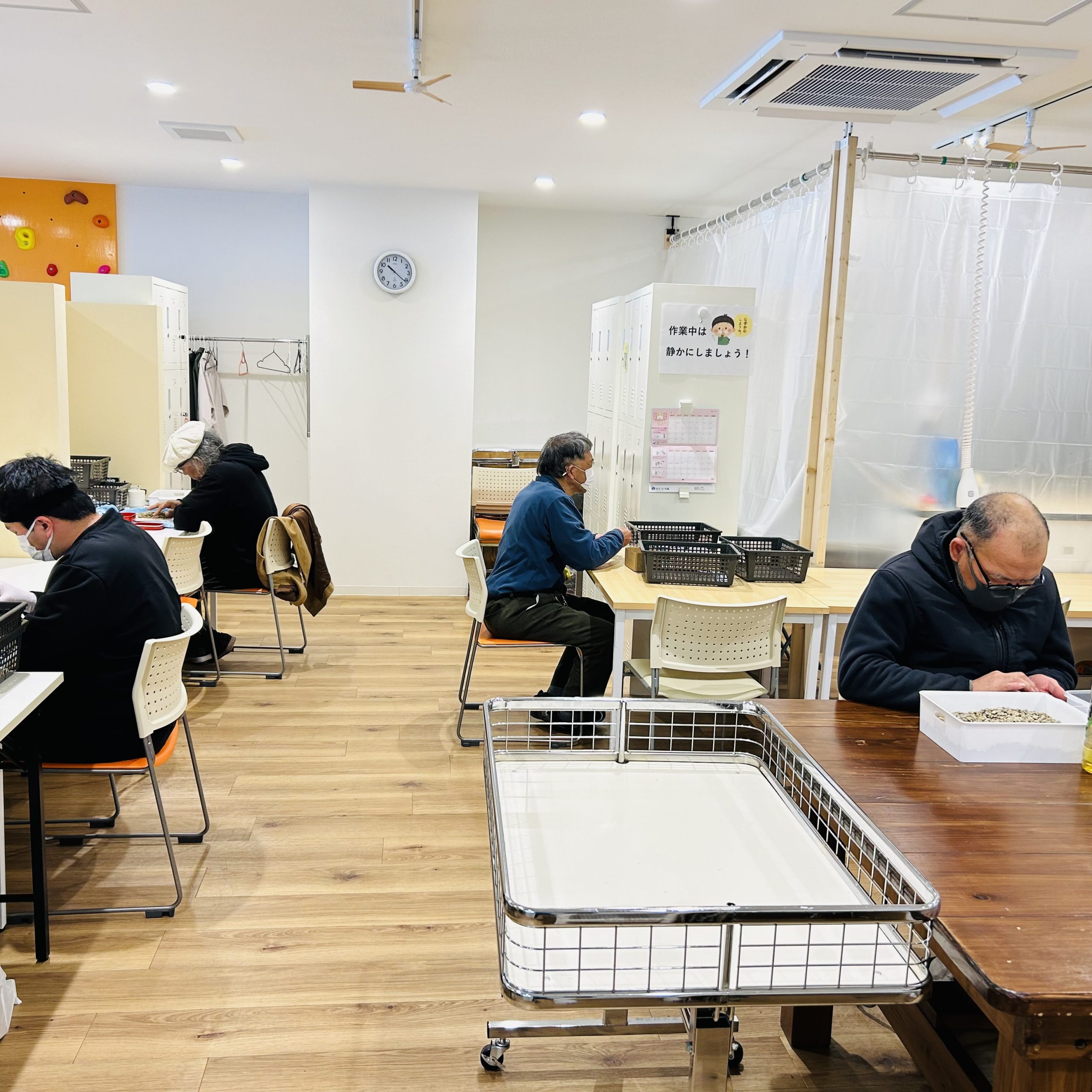 こんな日もあります? - 株式会社NICO JAPAN